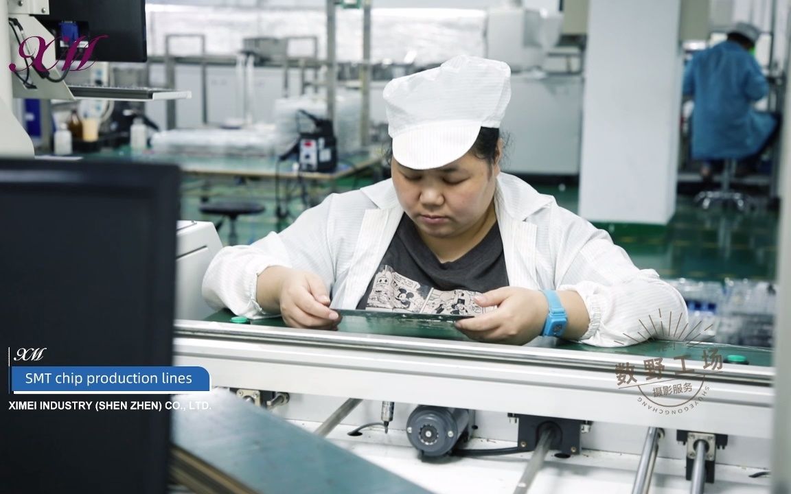 企业宣传视频 | 工厂SMT车间视频片段