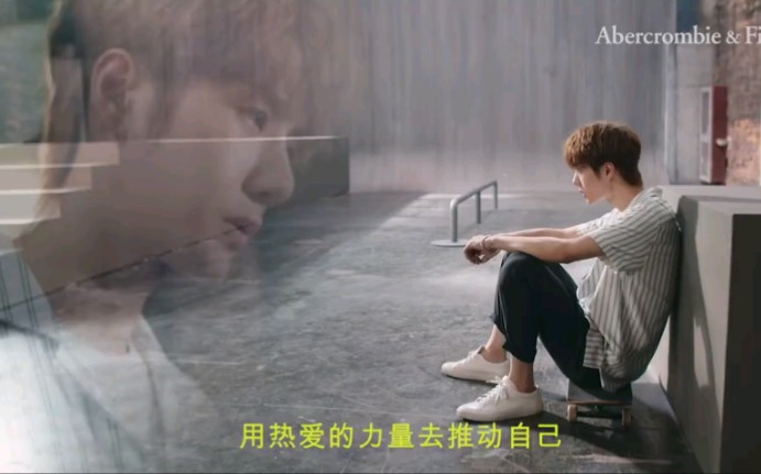 王一博 帅到我的心里了