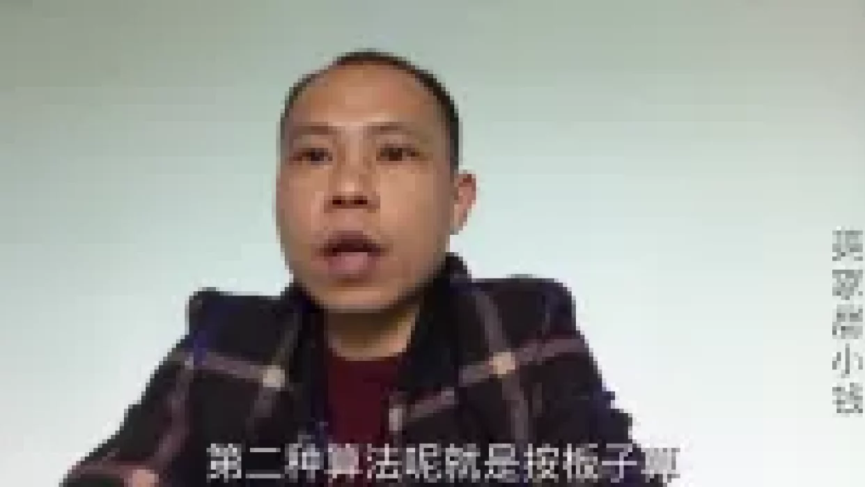 装修木工如何算工钱,那种算法最合理,现在终于明白了