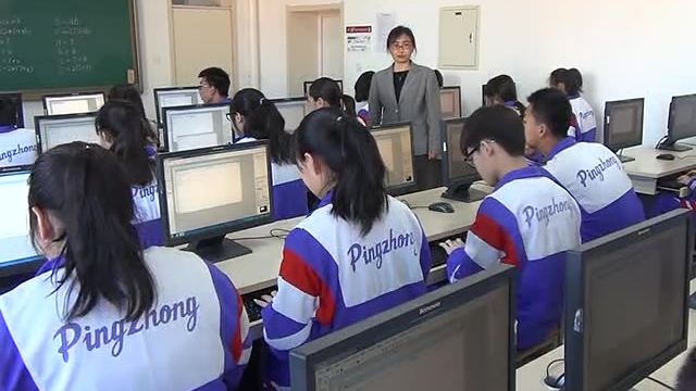 高中信息技术名师课堂:居民生活消费支出的计算 何婧 粤教版