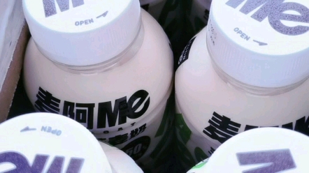estinme麦阿Me植物奶0蔗糖 生椰 燕麦 谷物纤维黑巧植物燕麦300ml高...