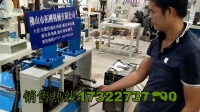 液压开孔器冲孔机不锈钢板打孔机