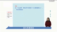 4-32-35社会主义精神文明建设