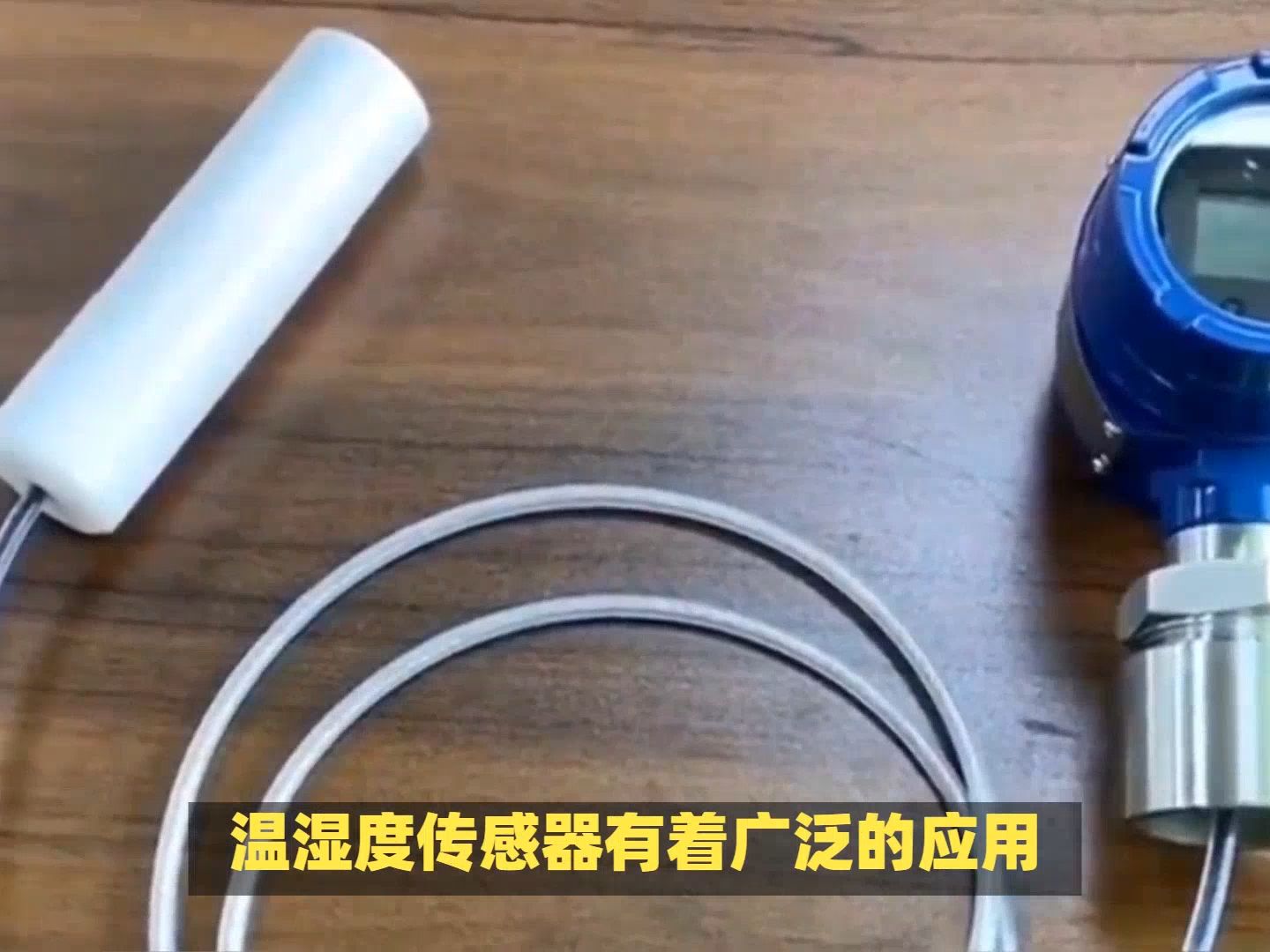 4G温湿度传感器的应用场景