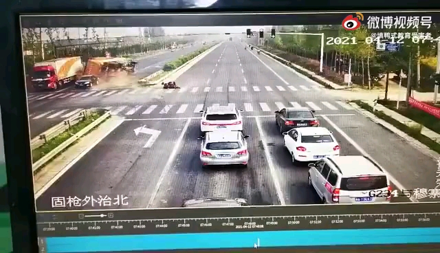 电动自行车行驶不规范导致的悲惨事故