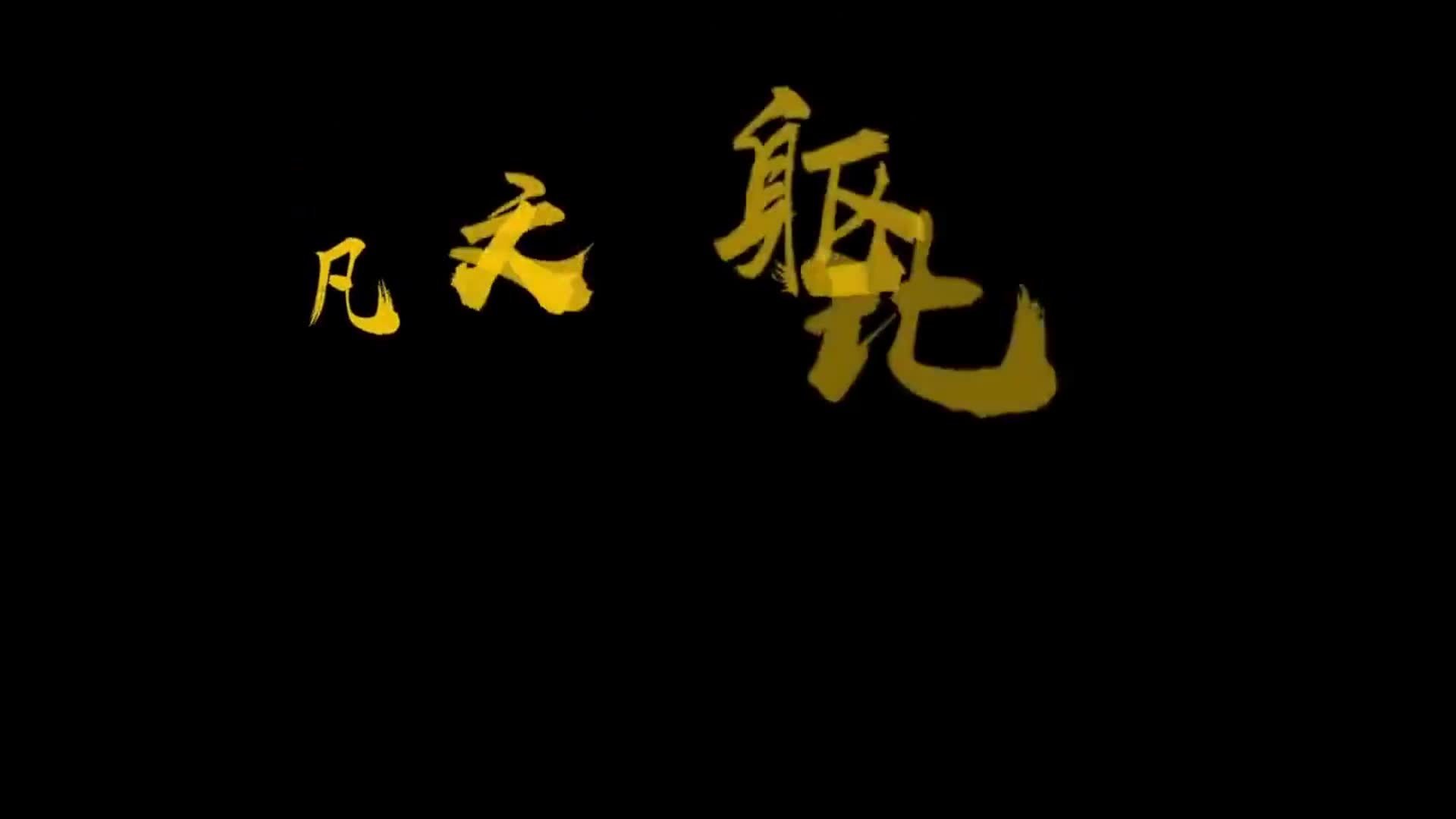 凡人之躯比肩神明,一介PPT怎么就不能做网页了?