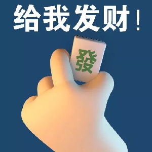 工控赖赖 