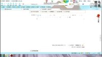 淘宝网店后台宝贝上架及管理操作流程讲解