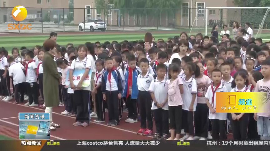 西安:铁警文艺小分队进校园,宣传爱路护路安全知识