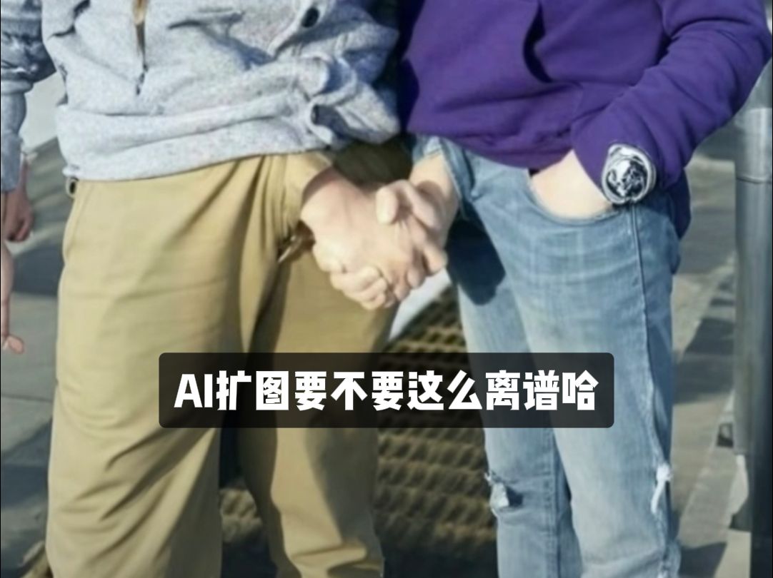 ...(附使用方法和高精度XL模型),高清放大和融合图片功能都有,你可能都...