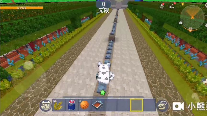 迷你世界:不好意思,刚刚中途卡了一下