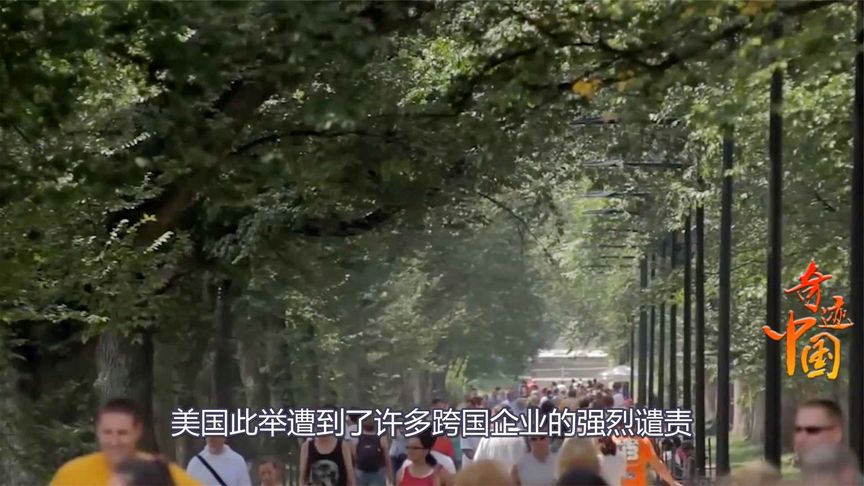 一旦禁用微信,在华美企将遭受重创