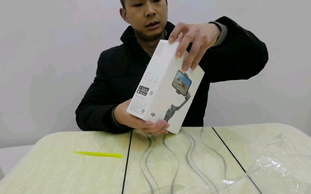 DJI大疆手持云台3代 Osmo Mobile 3 灵眸手机稳定器