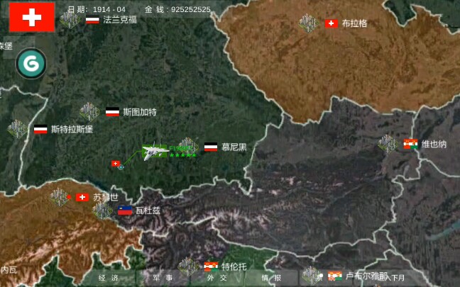 世界大战1914修改教程