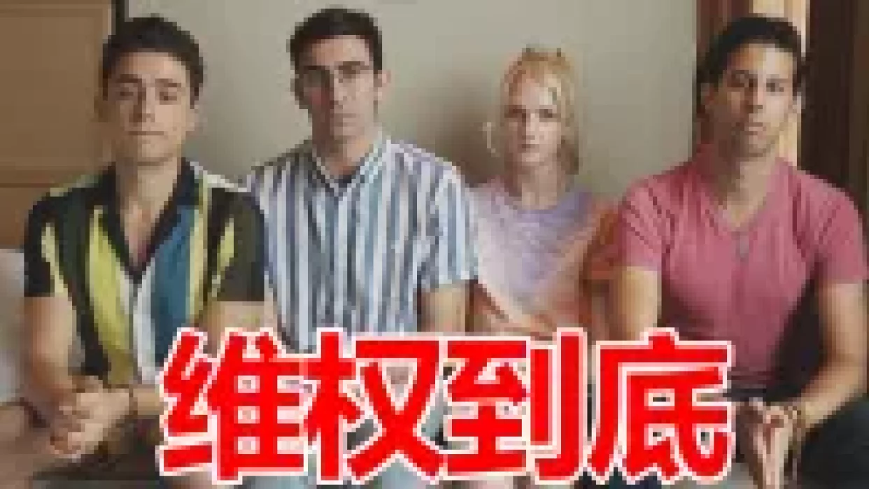 面对抢注商标,博主们可以做什么?