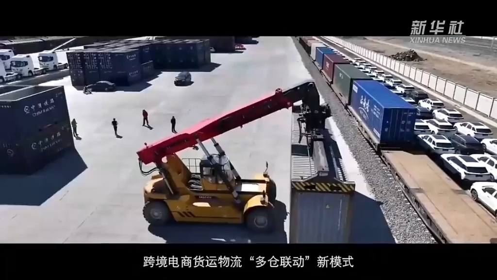 中国对外开放的有效成果