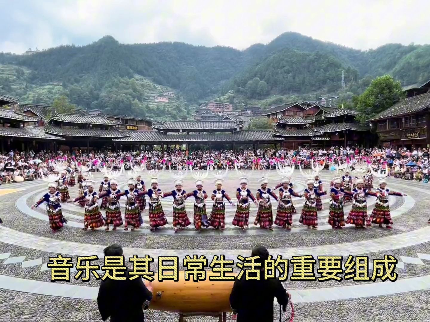 壮族文化简介