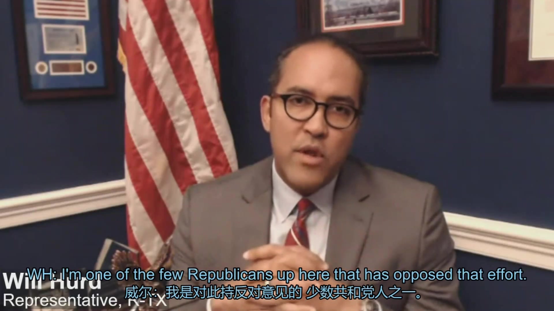 【TED】一堵墙解决不了美国的边界问题