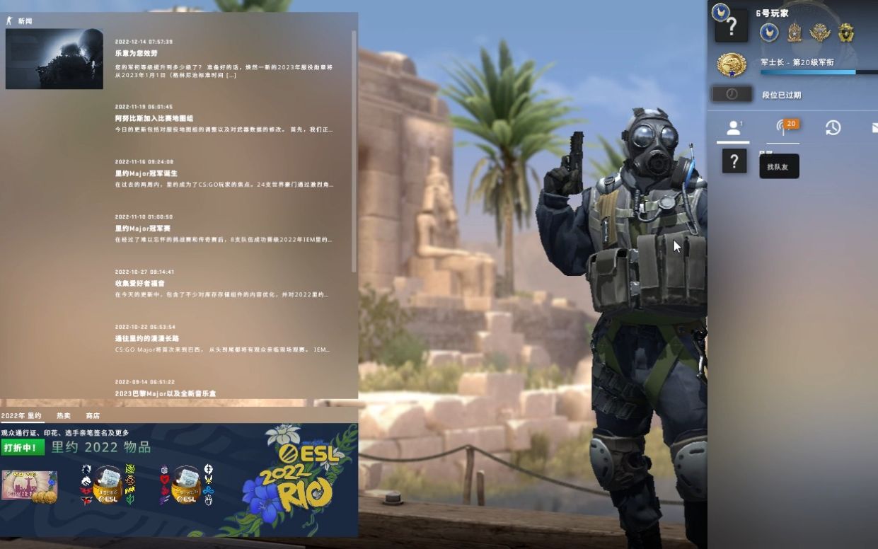 csgo休闲模式【视频总共时长38分钟】