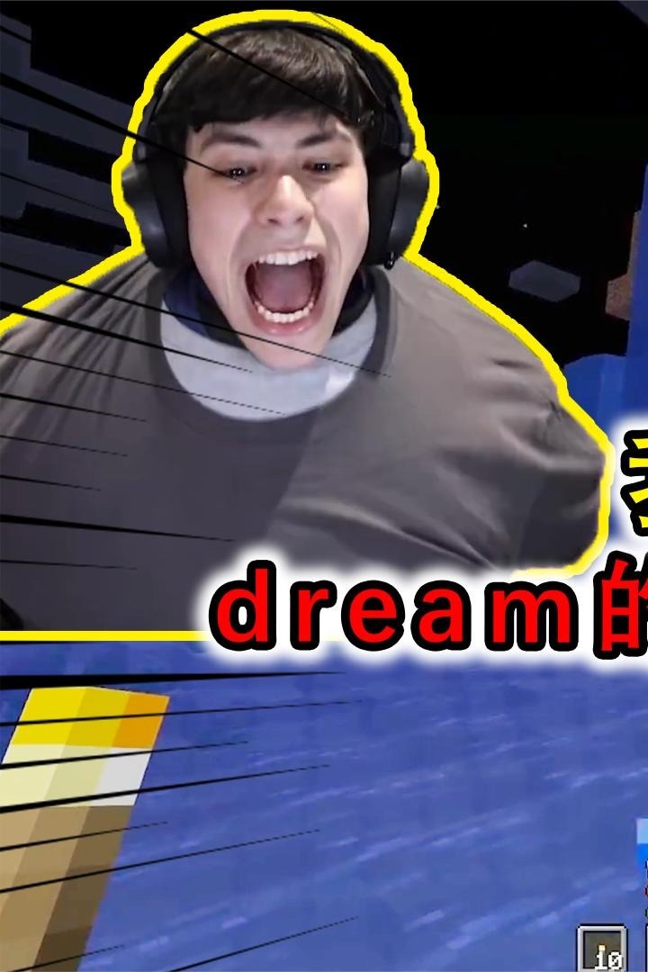 我的世界:盘点dream和好友的死亡互换挑战!.