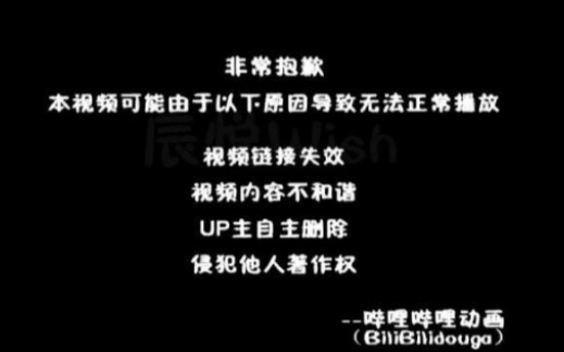 爬山丘(高清无码)