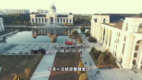 从灰色校园到璀璨梦想,河南理工大学公众号的逆袭之路
