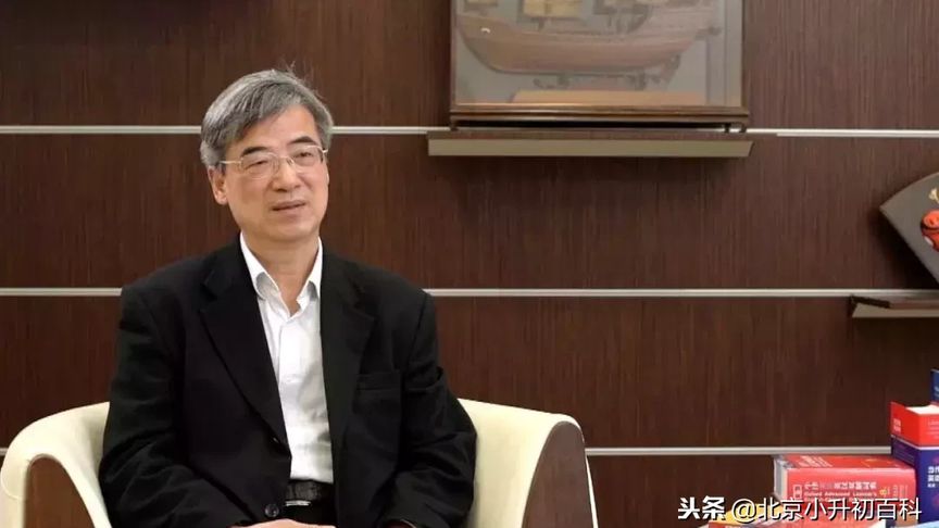 梅德明教授解读《普通高中英语课程标准(2017年版)》