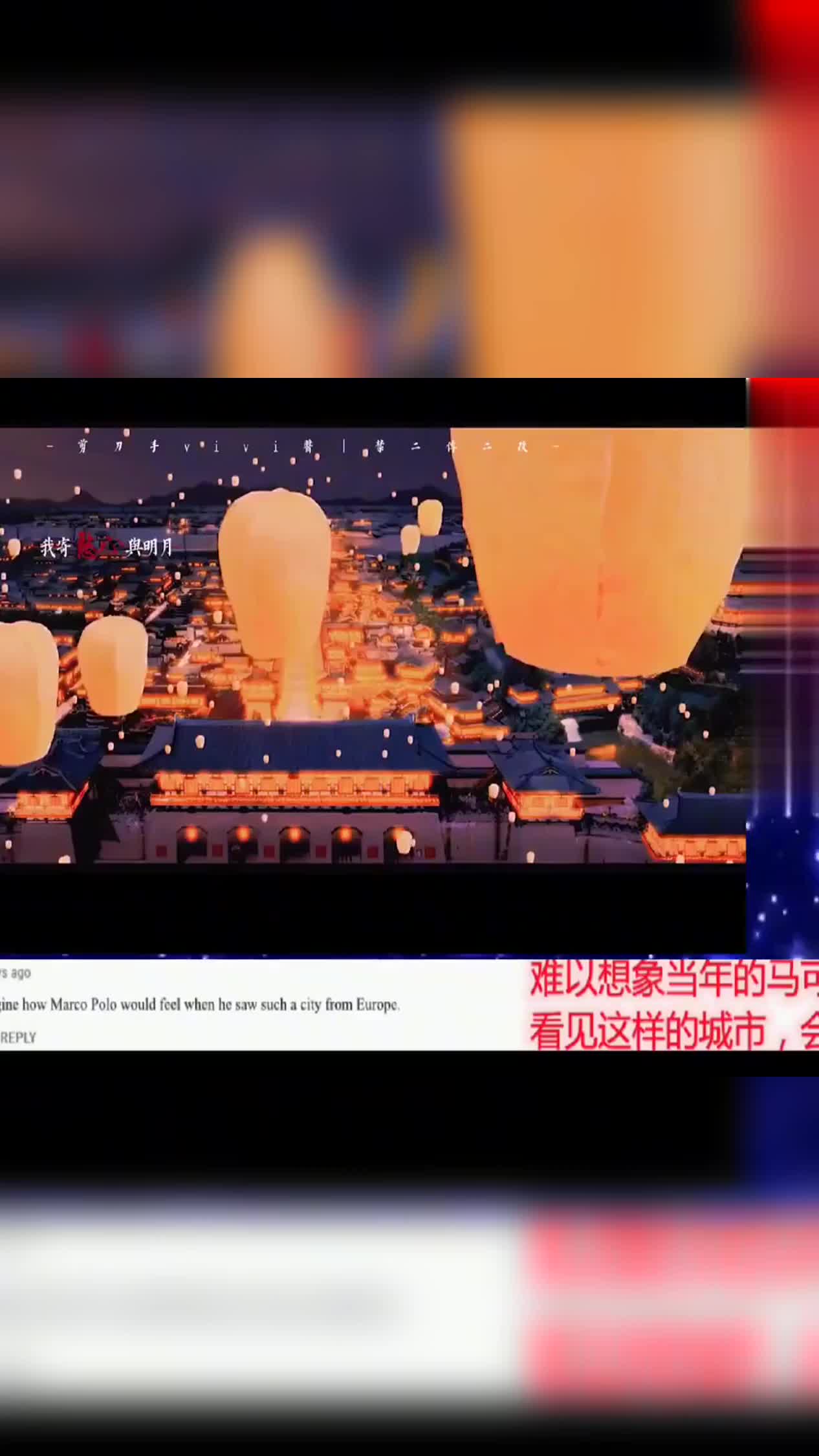 【歪果仁看中国】国外热评我国大唐盛世,韩国网友:唐朝只不过是高丽...