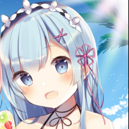 拉拉姆- 