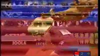 2004年乒乓球世界杯男单决赛