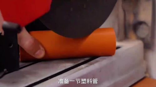 几个实用技巧,生活中的小技巧