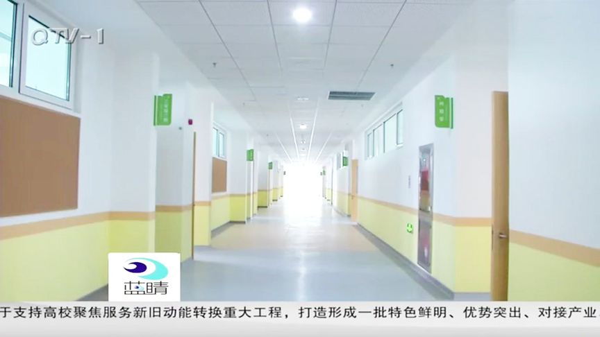 西海岸新区峨眉山路小学,高标准建设,采用不少环保新技术