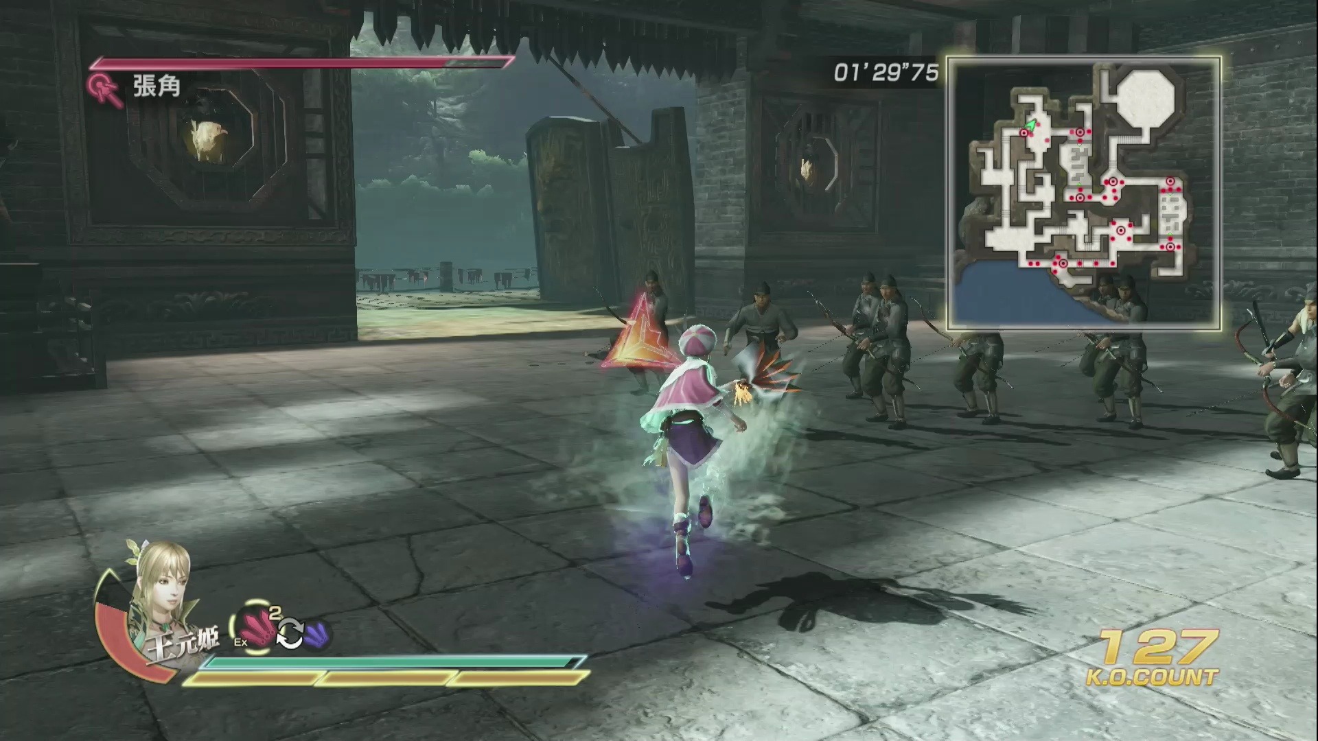 PS4版真三国无双7with猛将传赵云徐庶王元姬联动服装展示