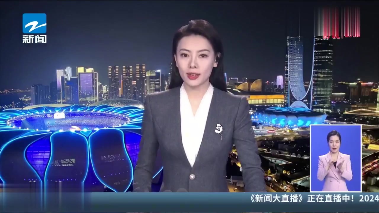 健康浙里行视频在线数实融合助力生命急救“零距离”