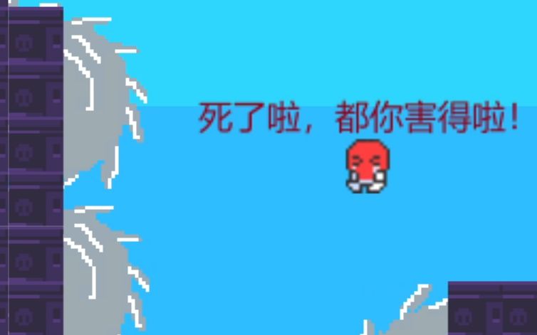 自学一个月做的Unity小游戏(加群可以试玩!)