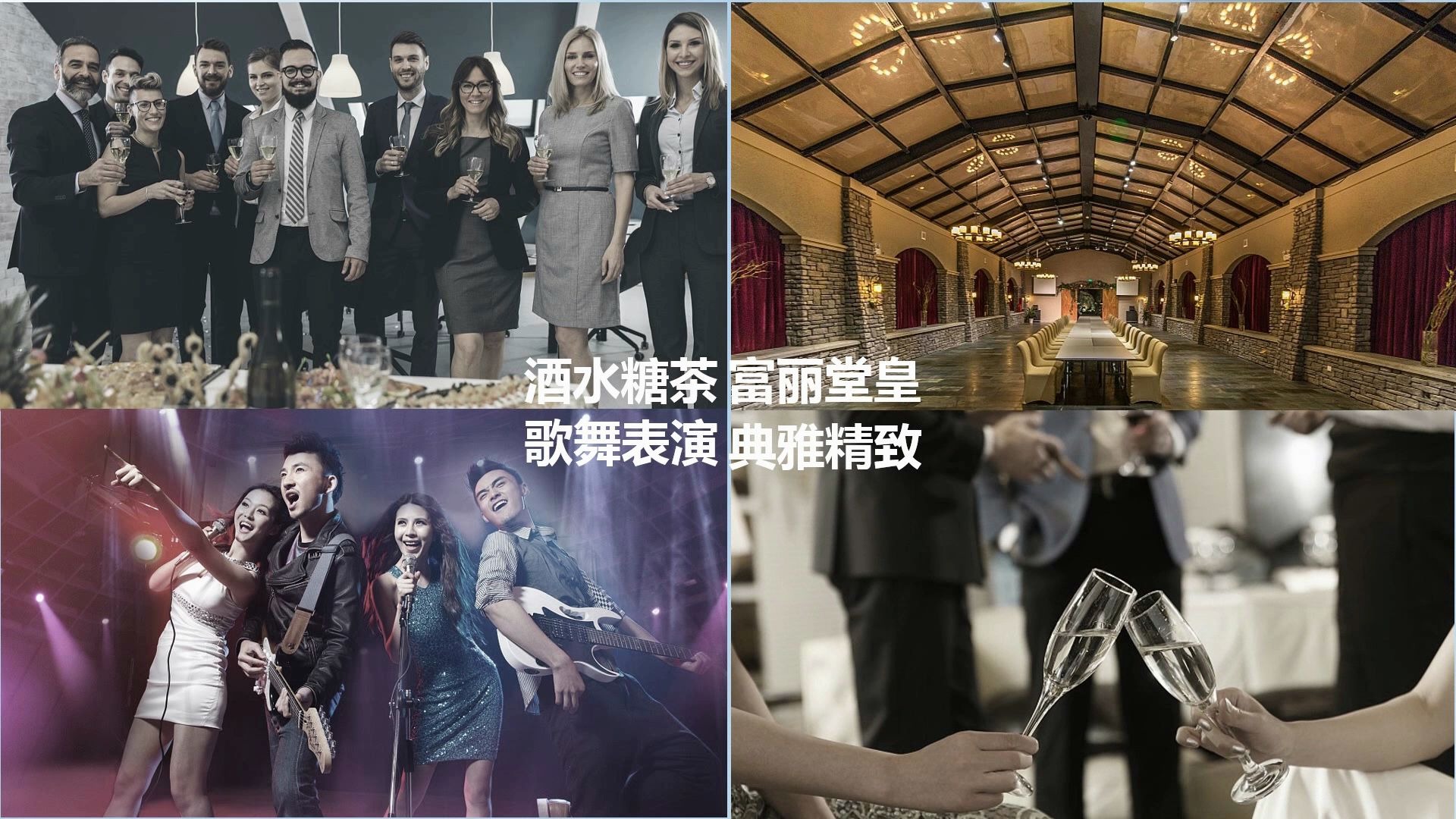 【特色教学活动】沙龙研讨