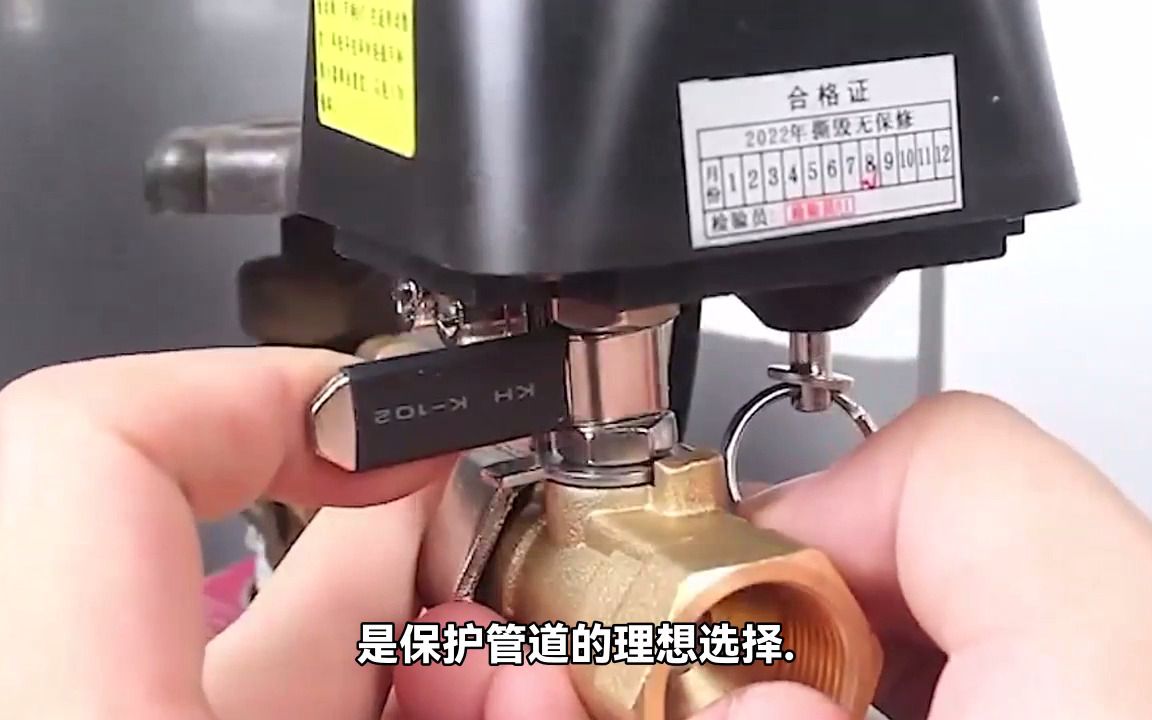 便携式硫化氢气体检测仪:安全高效的检测方式