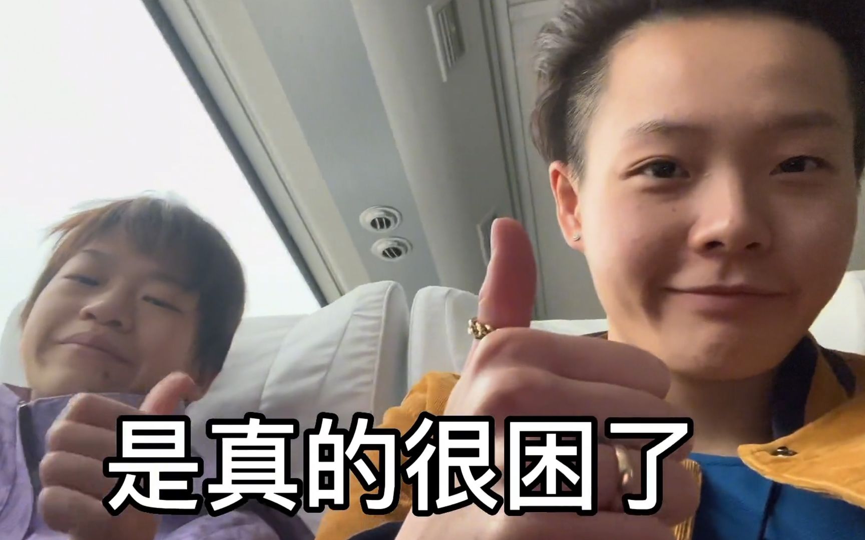 全红婵最新训练状态曝光!早起训练犯迷糊,全程双眼迷离无精打采