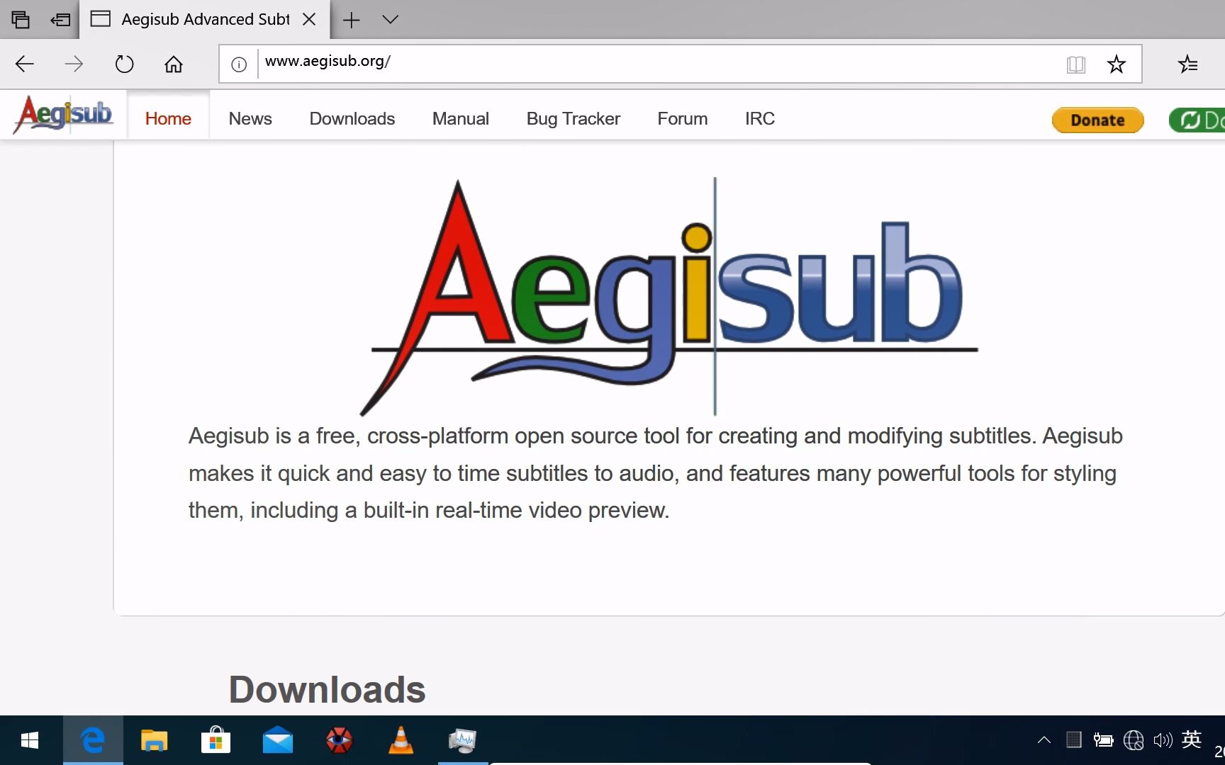 第50期:视频字幕编辑软件Aegisub如何使用Helpdesk-PC.COM
