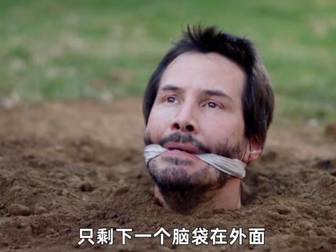 敲敲门2集|推到了昨天挖的那个大洞里
