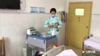 微量泵操作视频