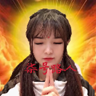 柒号阿姨柒号路人 