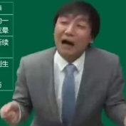 他鹅子霸逆给沙漏 