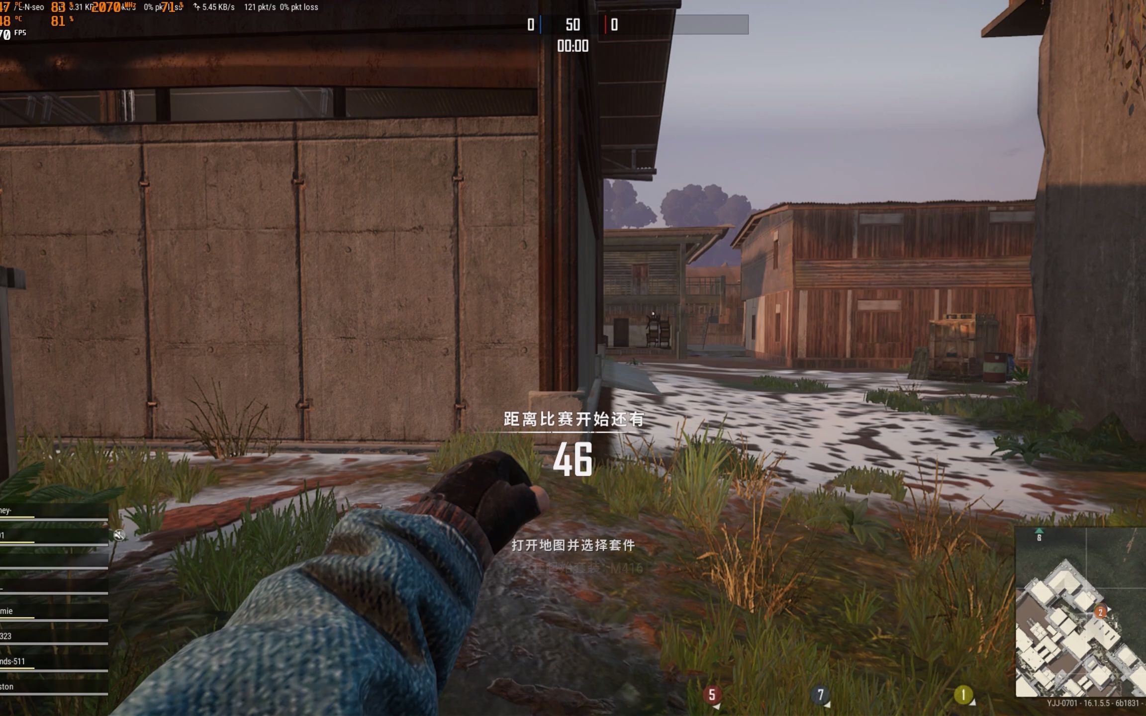 RTX3070ti 1080P 3极致绝地求生PUBG吃鸡帧数 12代12600KF