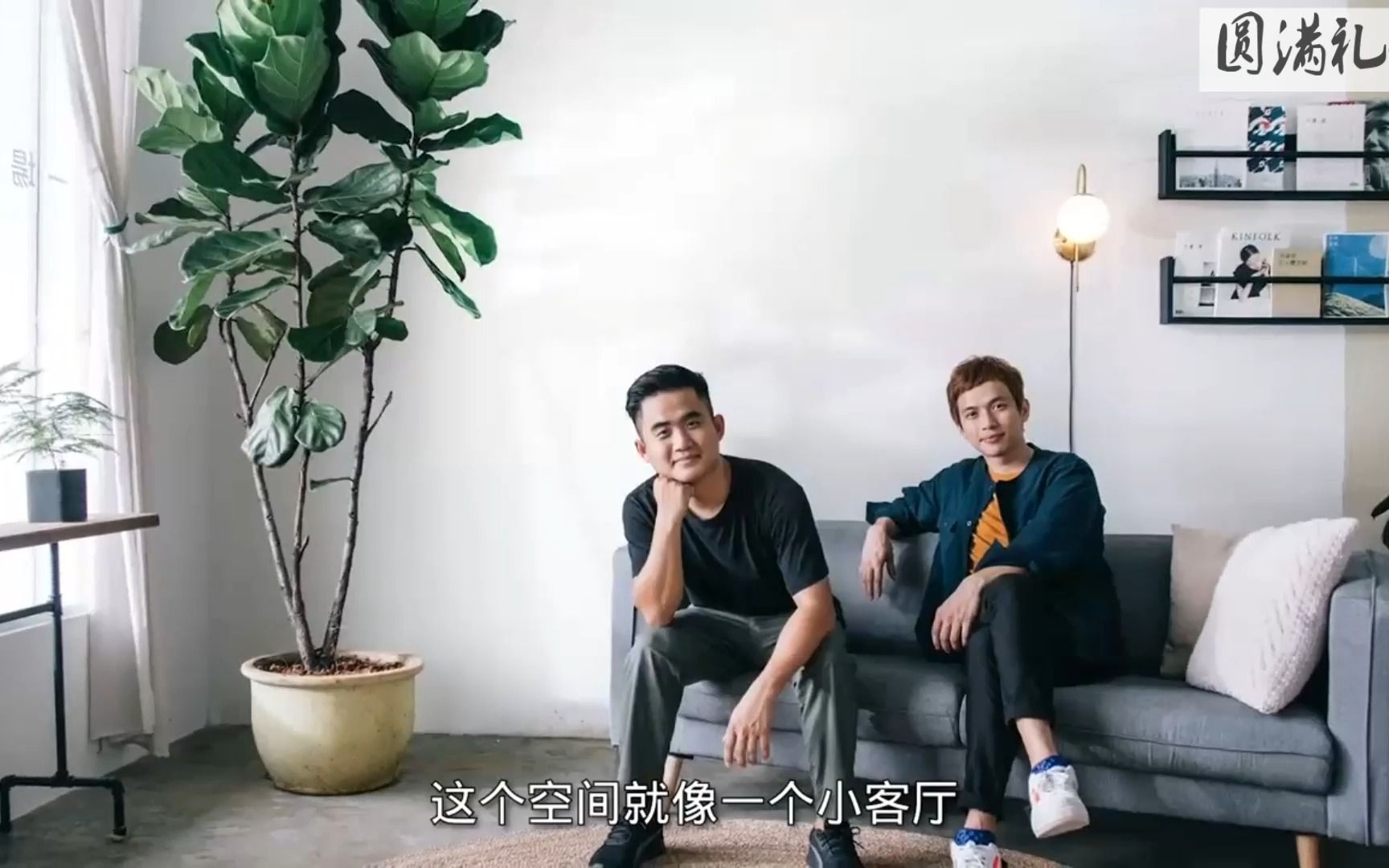 故事:90后殡葬人才,传统改革新机遇