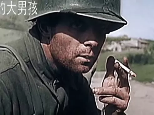 第二次世界大战高清全彩