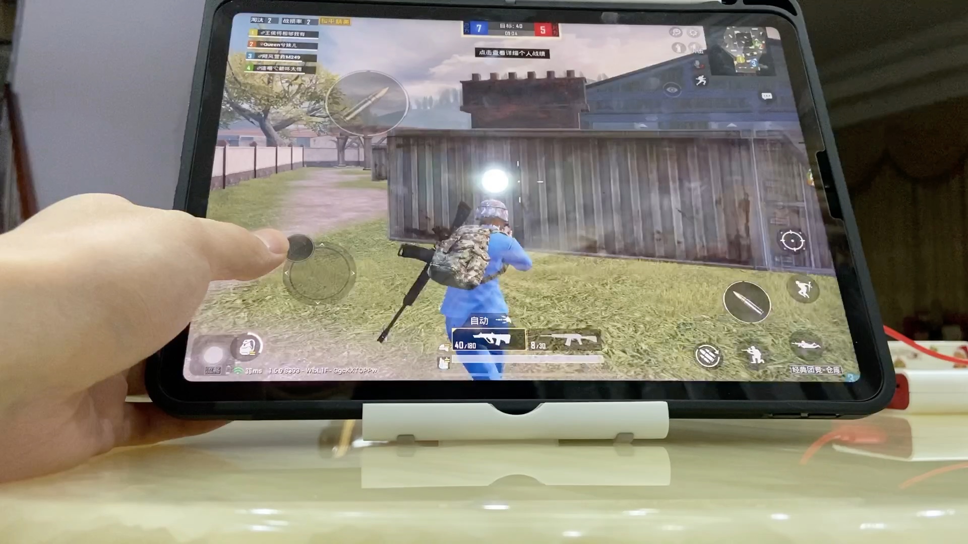 苹果平板加鼠标玩和平精英(继续深度探索苹果系统)