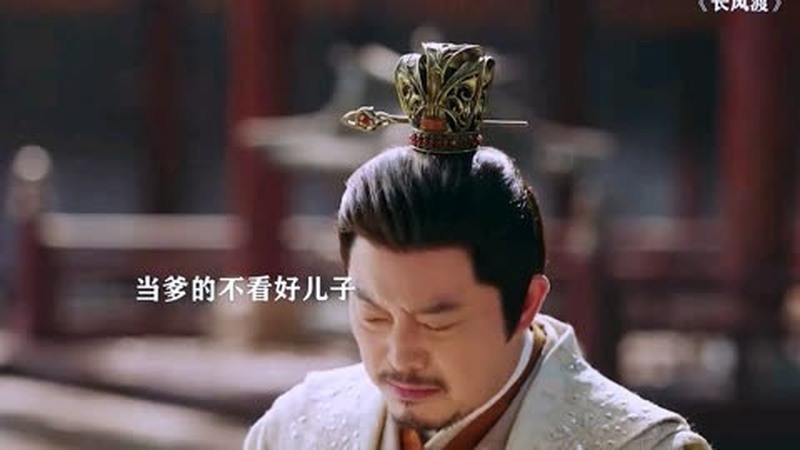 顾九思终于要暴露学霸本质了!#长风渡#电视剧长风渡#长风渡细水长甜...