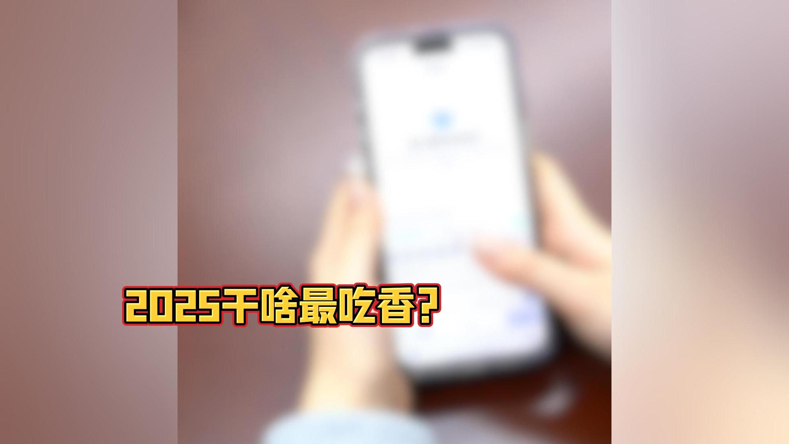 环保行业究竟什么岗位最吃香?