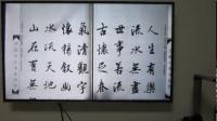 雷现VP500 影片展台高拍仪 高清教学实物展台书法教学投影仪All